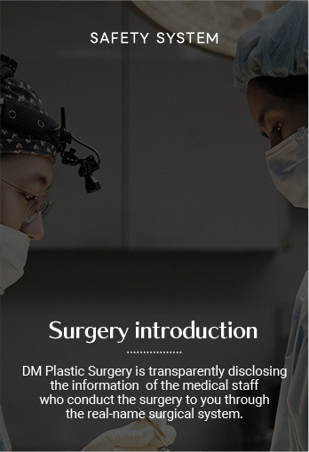 DM Cosmetic Surgery