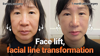 DM Plastic Surgery